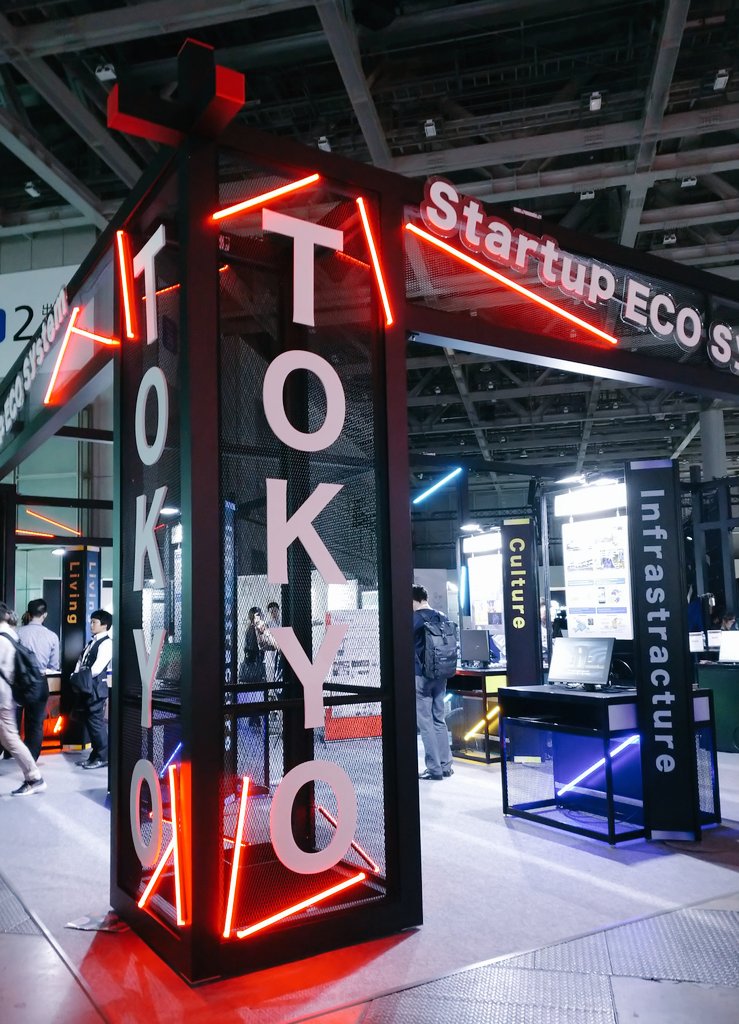 出展報告 SushiTech Tokyo 2024 「Global Startup Program」 | 東京科学大学イノベーションデザイン ...